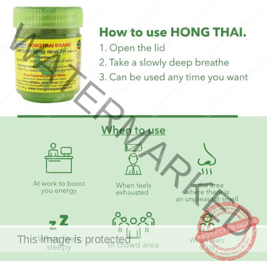 Hongthai Traditional Thai Herbal Inhaler 1 Bottle | Eve's Shoppe